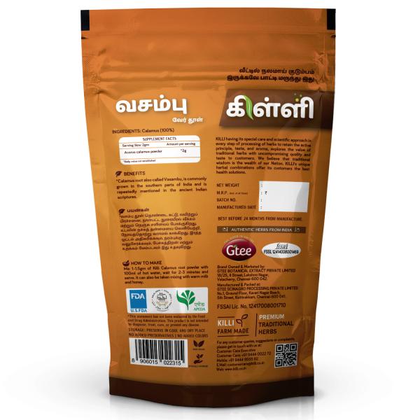 KILLI Vasambu | Acorus calamus | Vacha | Vach | Vasa Root Powder, 100g ...