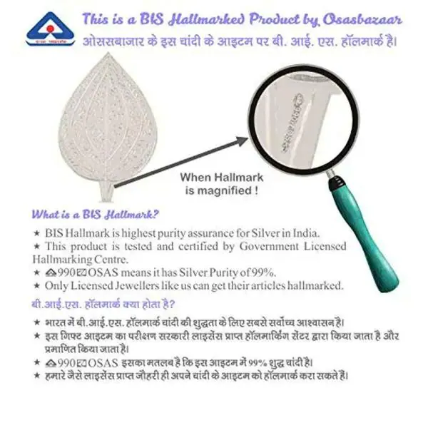 Osasbazaar Silver Pan, Supari, Betelnut Elaichi, Cardamom Combo For ...