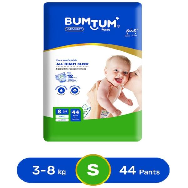 Bumtum Baby Pull Up Ultra Soft Small Size Diaper Pants - 42 Pieces ...