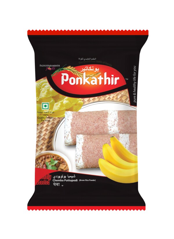 Ponkathir Chemba Puttu Powder 1Kgx2Pkt| Red Rice Flour| Export Quality ...