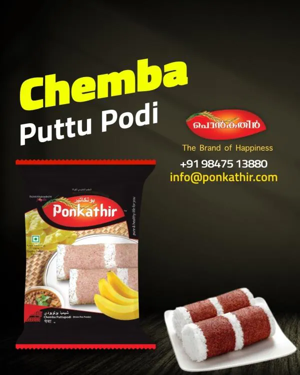 Ponkathir Chemba Puttu Powder 1Kgx2Pkt| Red Rice Flour| Export Quality ...