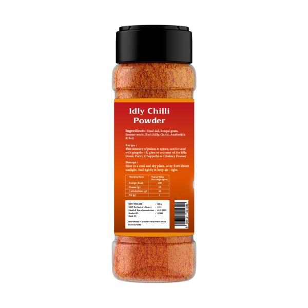 Hathmic Idly Chilli Powder, 180g - JioMart