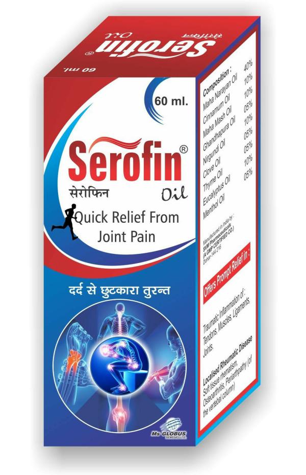 Globus Serofin Joint Pain Oil 60 ml - JioMart