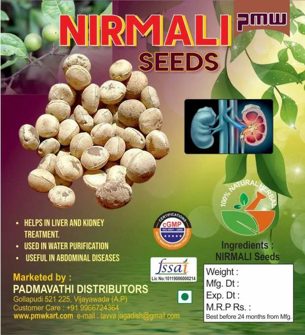Pmw - Nirmali Seed - Water Purifier -Thetran Kottai -Tettaamparal Seed ...