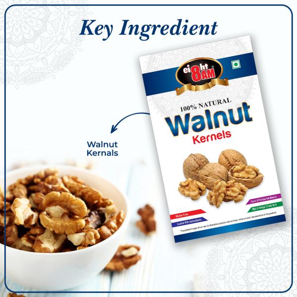 8AM 100% Natural Inshell Walnut Kernels, 250 Grams - JioMart