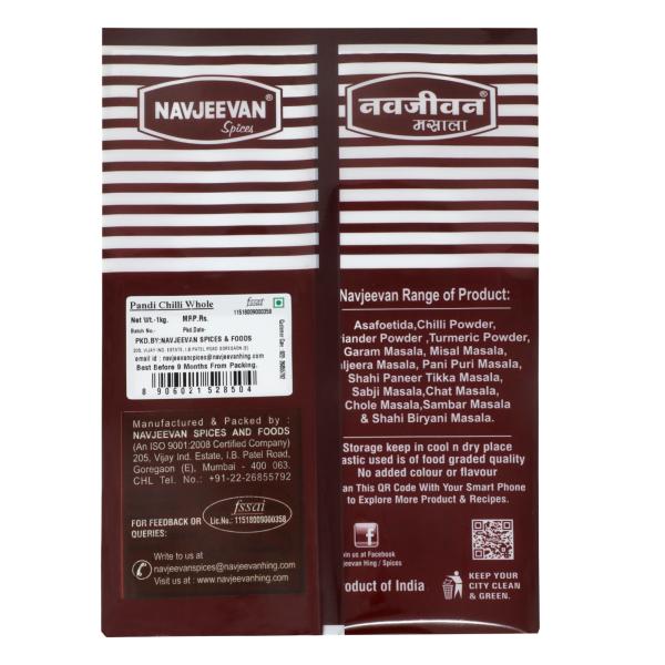 NAVJEEVAN PANDI CHILLI WHOLE 1kg. - JioMart