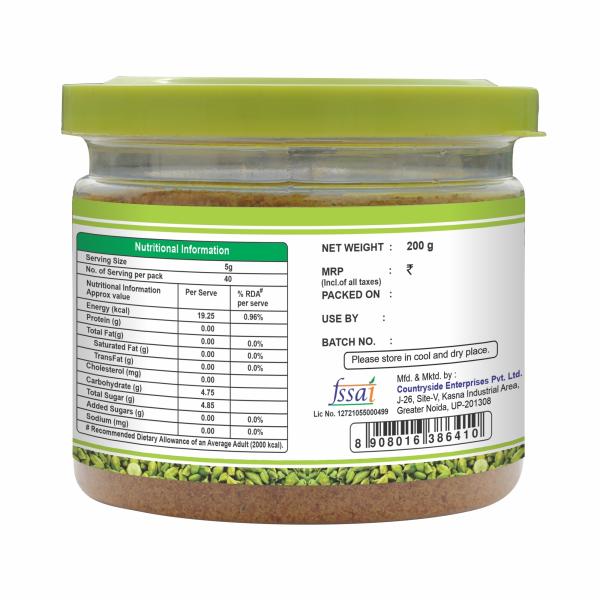 BEBE Cardamom/Elachi jaggery/Gur Powder 600g (Pack of 3) - JioMart