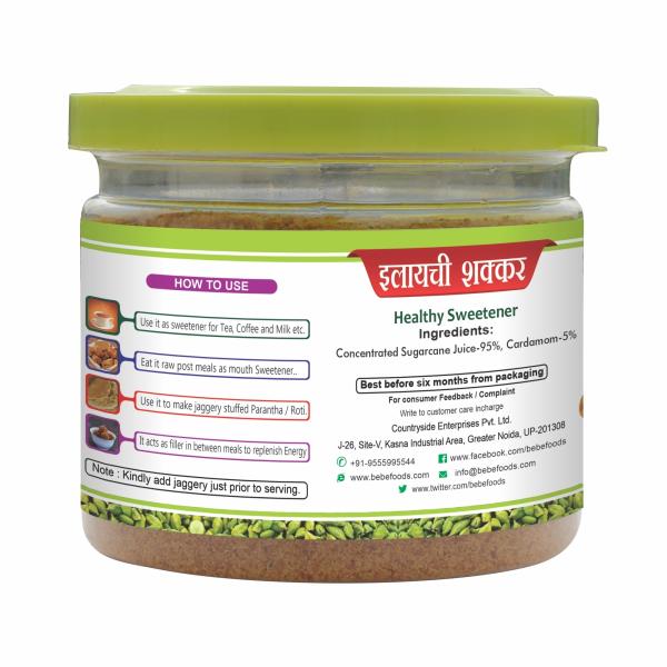 BEBE Cardamom/Elachi jaggery/Gur Powder 600g (Pack of 3) - JioMart