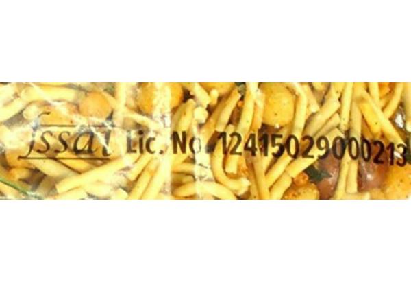 Thangapandiyan Mixture, Kadalai Mittai, Ko Ko Mittai, Spicy Thenkuzhal ...