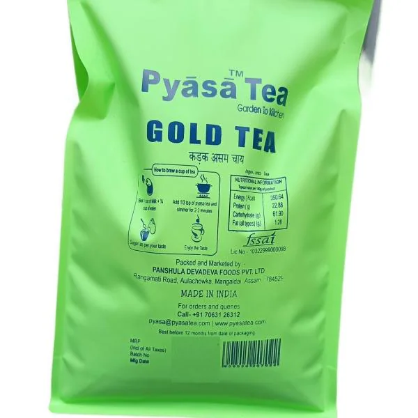 BUY 100% HAND-PICKED ASSAM LEAF TEA | DESI CHAI PATTI BY PYASA TEA ...