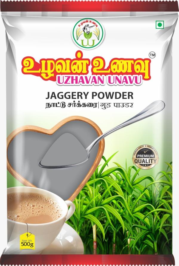 Uzhavan Unavu - Organic Nattu Sakkarai / Country Sugar / Brown Sugar ...