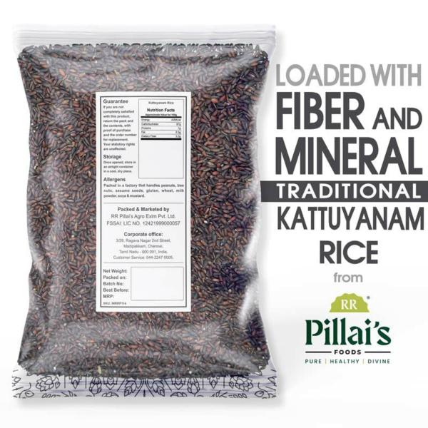 Rr Pillai's Traditional Kattuyanam Hand Pounded Rice, 5 Kg (Pack Of 1 ...