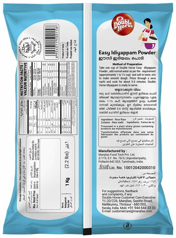 Double Horse Easy Idiyappam Powder 1Kg | Rice Flour| Normal Water ...