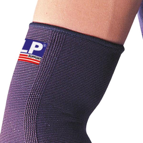 LP Support Elbow Support (Blue) - JioMart