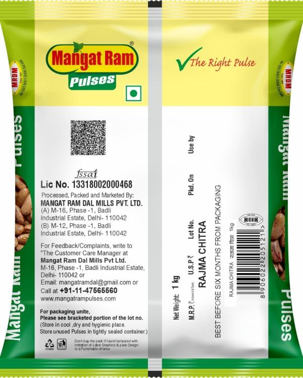 MANGAT RAM PULSES RAJMA CHITRA 1KG - JioMart