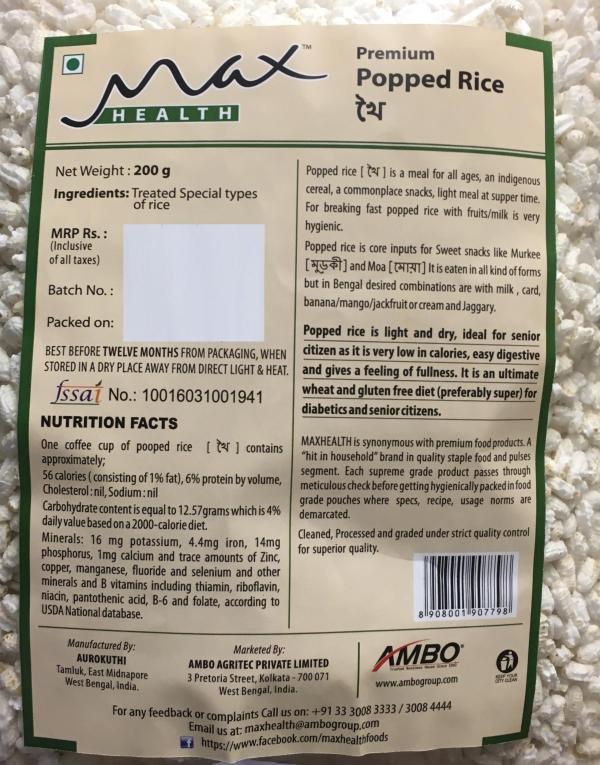 Max Health Puffed Rice, 200 Gm - JioMart