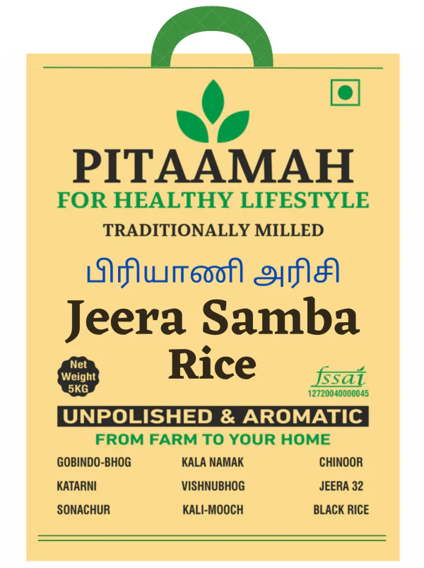 Pitaamah Jeera Samba Rice - 5Kg - Seeraga samba Rice - Biriyani Rice ...