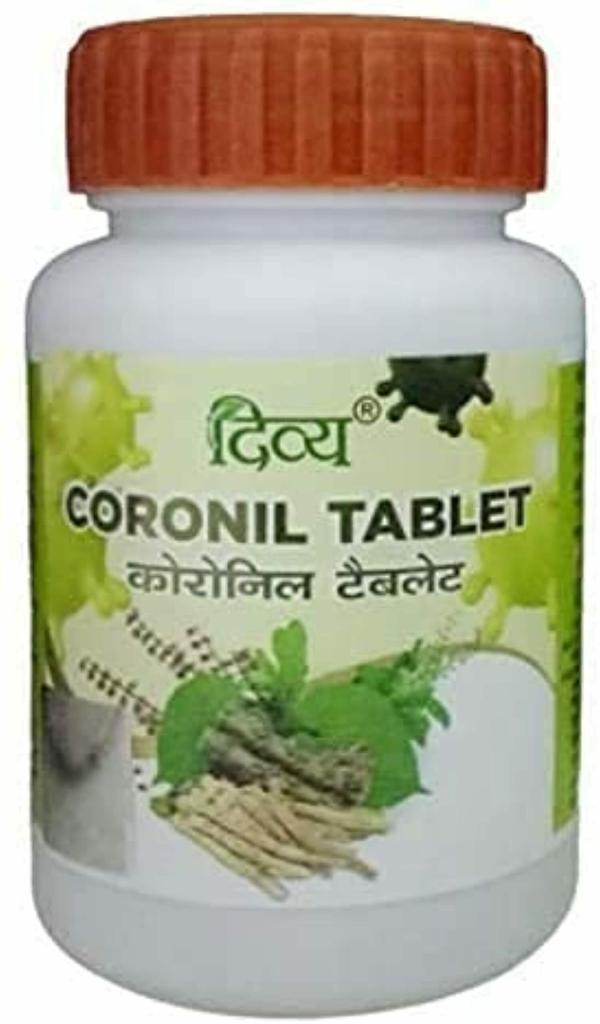 Patanjali Divya Swasari Coronil Kit - T for Immunity Booster - JioMart