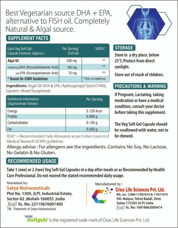 Origins Nutra Vegan Omega 3 DHA+EPA Algal Oil 30 Veg Softgels - JioMart