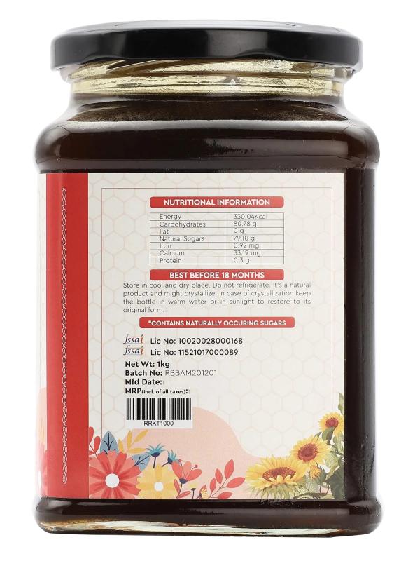 Beewel 100 Percent Natural Raktbeej Rare Honey - 250 gm - JioMart