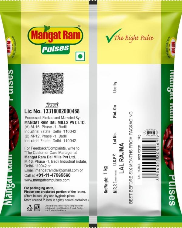 MANGAT RAM PULSES LAL RAJMA 1KG - JioMart
