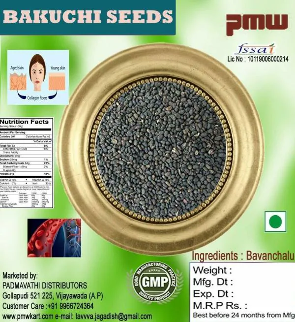 Pmw - Babchi - Bavanchalu - Bakuchi - Seeds - Karpokarishi - Paoralea ...
