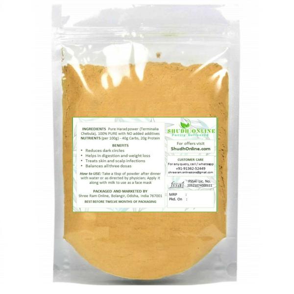 Shudh Online Harad powder (100g) Haritaki churna Inknut Haralu ...