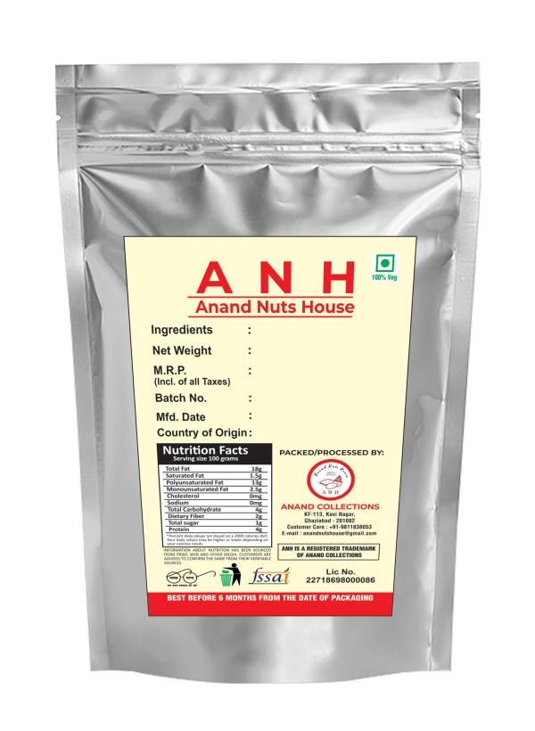 ANH Californian Roasted and Lightly Salted Almonds, 250 Grams - JioMart