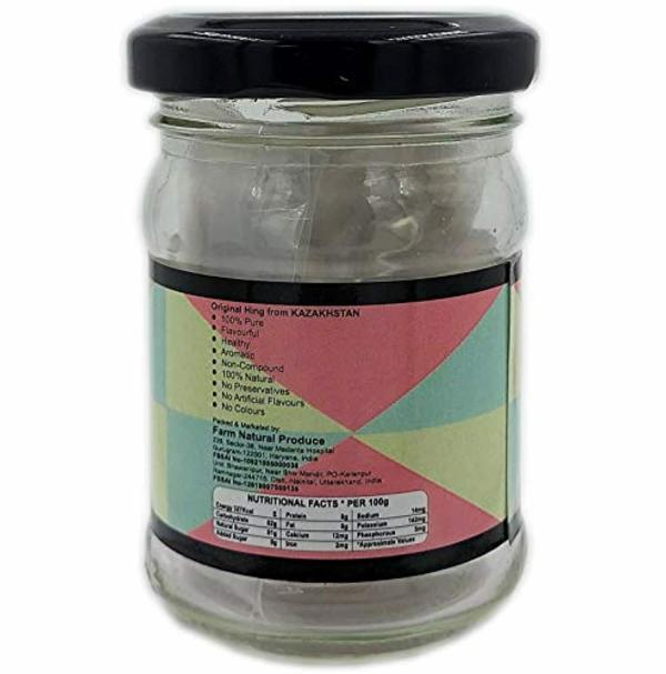 Farm Naturelle-Strongest Aromatic Hing (Asafoetida from Kazakhthan ...