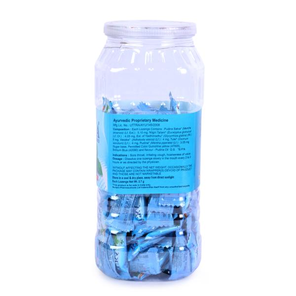 Multani Kuka Cough Lozenges For Cough Relief 300 Flavored Lozenges ...