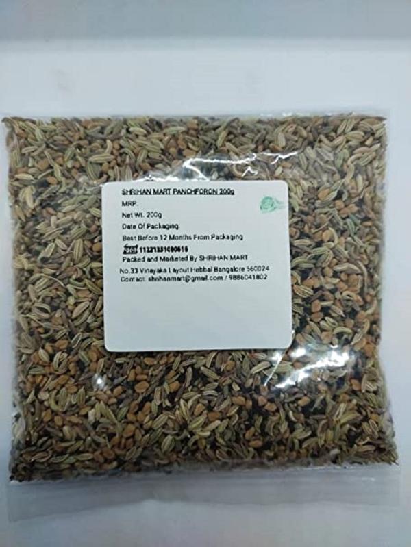 Shrihan Mart Panchphoron 5 Spices Mix Authentic Bengali Panch Foron ...