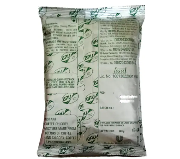 Bru Instant Coffee Powder { Special Catering } Pack of 3 x 200 grams ...