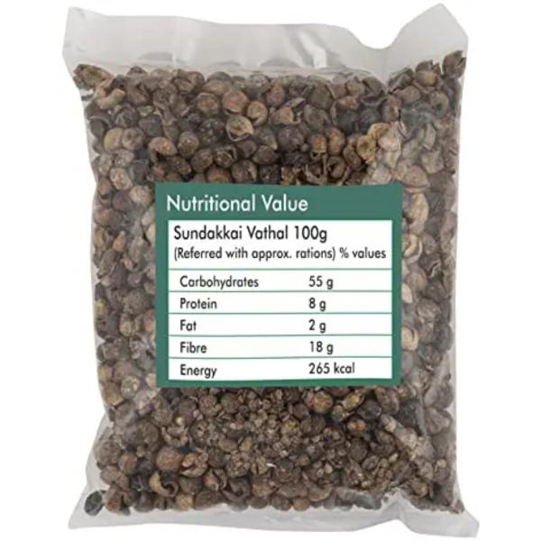 Ammi samayal Sun Dried Turkey Berry, 100 Grams Sundakkai Vathal ...