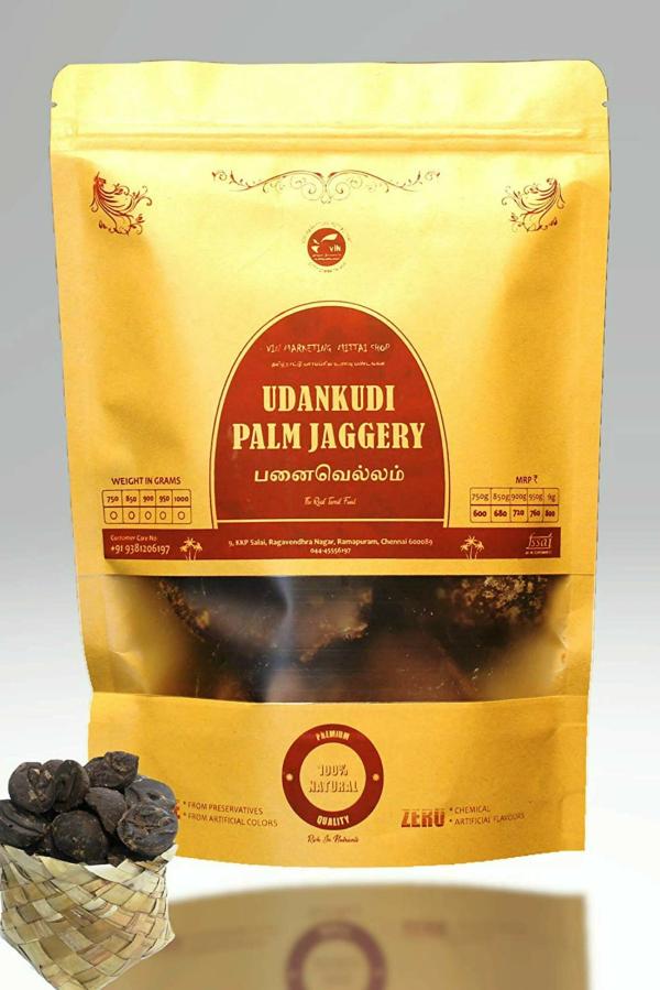 Udankudi Palm Jaggery, 900 Grams - JioMart
