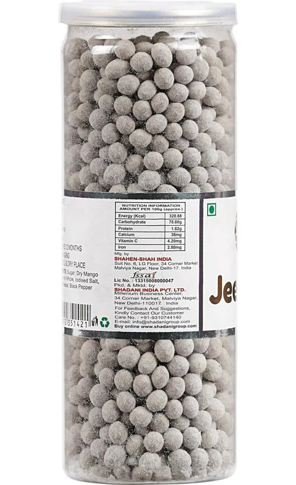 Shadani Jeera Goli Cumin Seeds Mouth Freshener - 230 g l Mouth ...