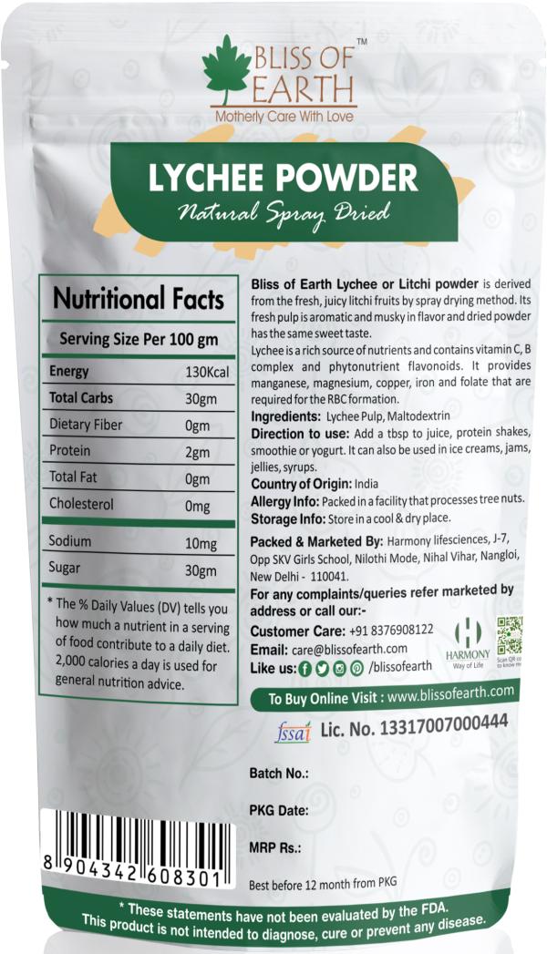 Bliss of Earth 200gm LYCHEE (litchi) Powder Natural Spray Dried Vitamin ...