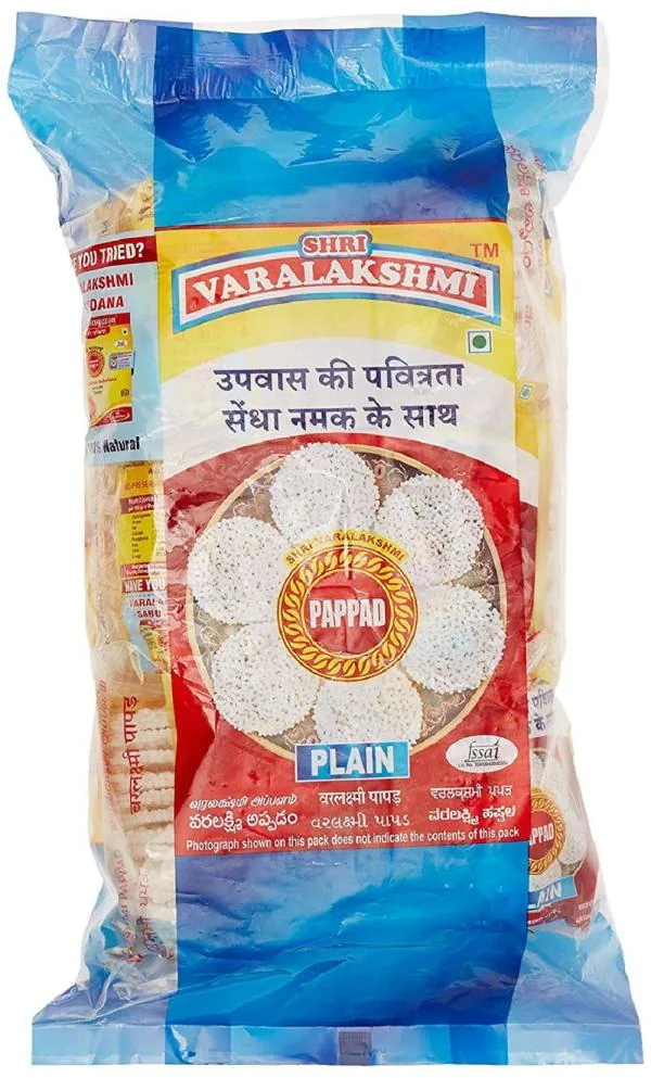 Varalakshmi Sago/Sabudana Papad | Sago Pappad | Pack of 2|480 Gm Each ...