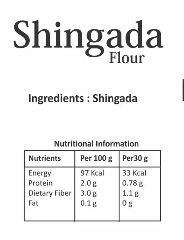 SIDDHAKALA SHINGADA AATA 200 gm (pack of 4 ) - JioMart
