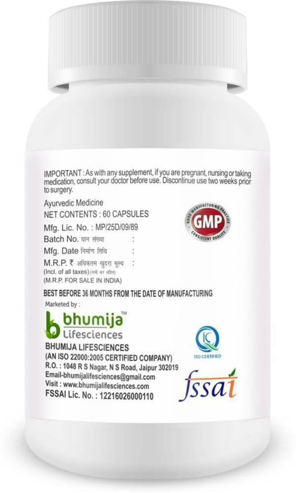 Bhumija Lifesciences Vitamin Supplements Bael Fruit Capsules 250 mg ...