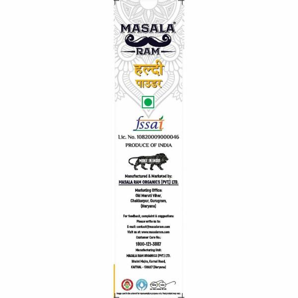 MASALA RAM-Haldi, Mirch, Dhania Powder Combo (3x100gm Each),Basic Combo ...