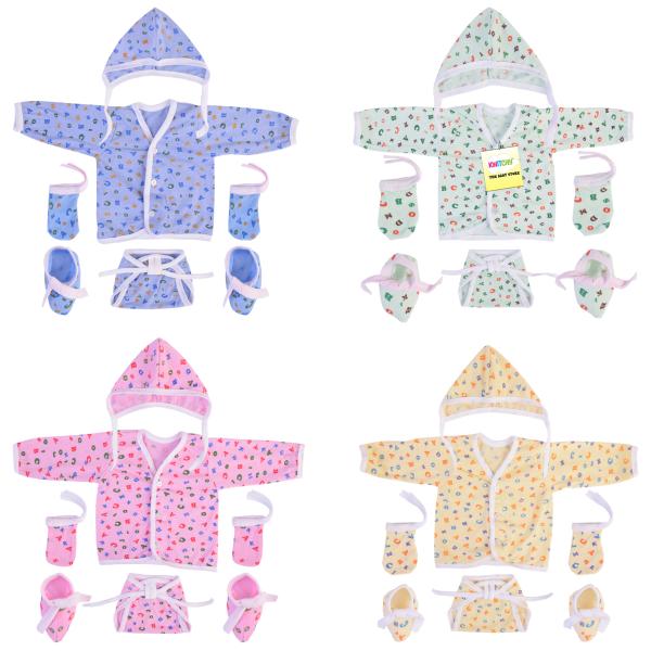 Kwitchy New Born Baby Complete Daily Items Combo of Baby Bedding Set ...