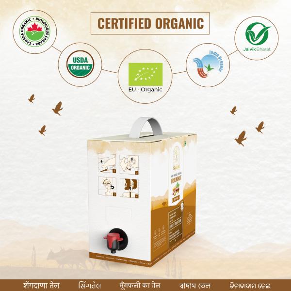 Janki's Shuchi Organic Cold Pressed Groundnut Oil 5L - JioMart