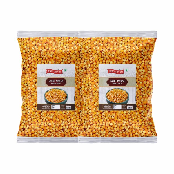 Okhli Musal Brand Rajasthani Corn Makki Maize Makka Whole|Maize Sabut ...