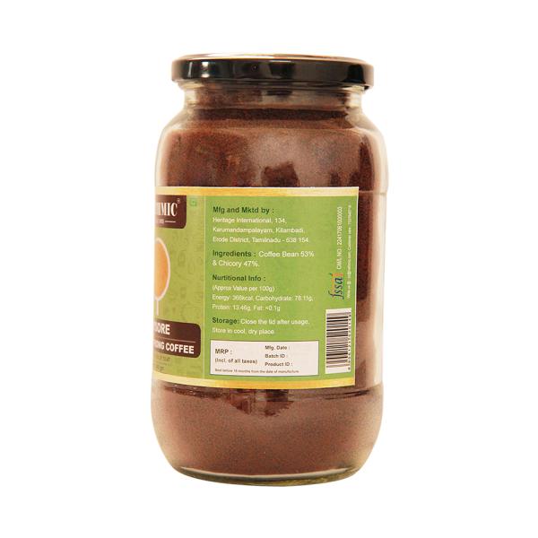 Hathmic Mysore Super Strong Instant Coffee Powder, 250g + 150g Extra ...