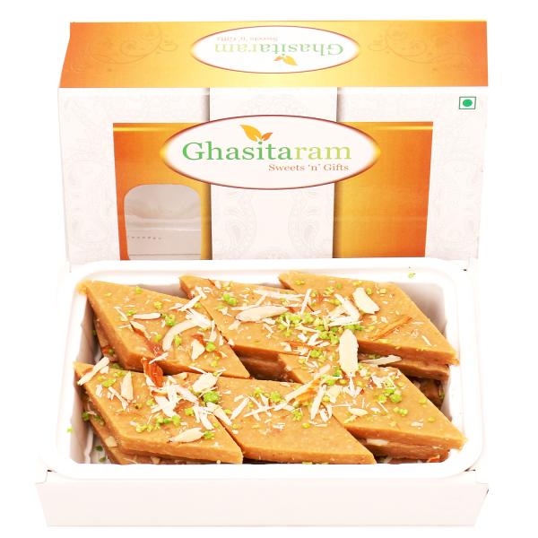 Jaiccha Ghasitaram Sweets-Jaggery (Gud) Kaju Katli 200 gms - JioMart