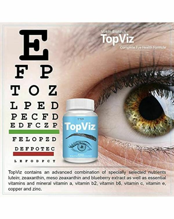 Vokin Biotech TopViz Eye Care Supplement to Improve Vision, Blue Light ...