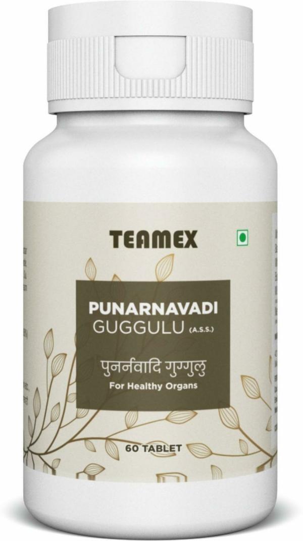 Teamex Punarnavadi Guggulu Tablet for Relieves Stiffness of Joints (60 ...