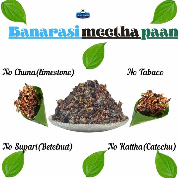 moochwala Banarasi Meetha Paan Traditional Mukhwas 300 g (Pack of 3 ...