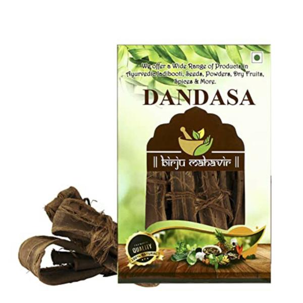 BrijBooti Dandasa - Datoon - Juglans - Walnut Tree Peel (Helps in teeth ...