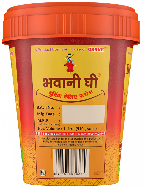 BHAVANI GHEE 1 Ltr JAR (910 Gms) | FRESH AND PURE GHEE - JioMart